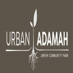 Urban Adamah